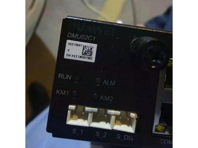 Click here for DMU02C For Communication Monitor Module prices