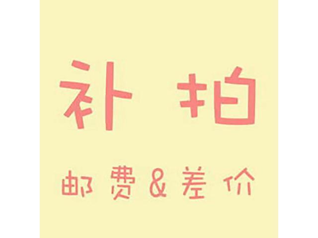 Click here for Price difference link prices