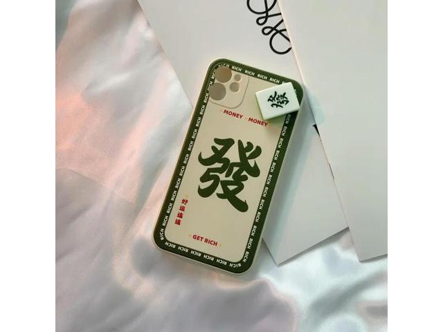 Click here for Mahjong Suitable for 13 Mobile Phone Shell Creativ... prices