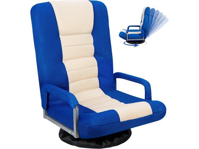 Click here for ZENY Swivel Gaming Chair 360 Degree Multipurpose F... prices