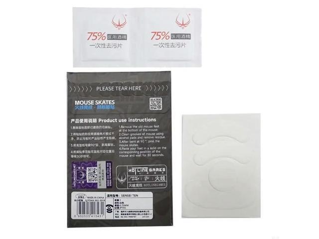 Click here for HotlineGames Mouse Skates Mouse Glides Feet Pad St... prices