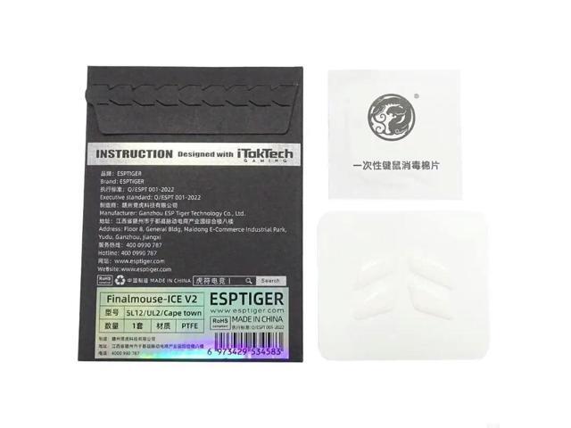 Click here for 1Pack Mouse Skate for Finalmouse Cape town Ul2 Mou... prices