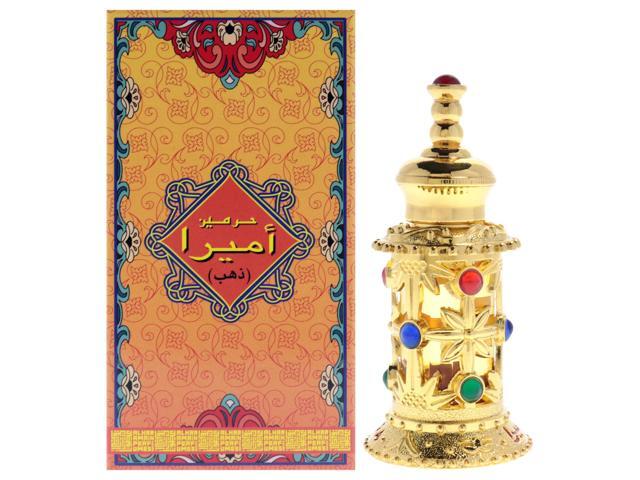 Click here for Amira Gold by Al Haramain for Women - 0.37 oz Parf... prices