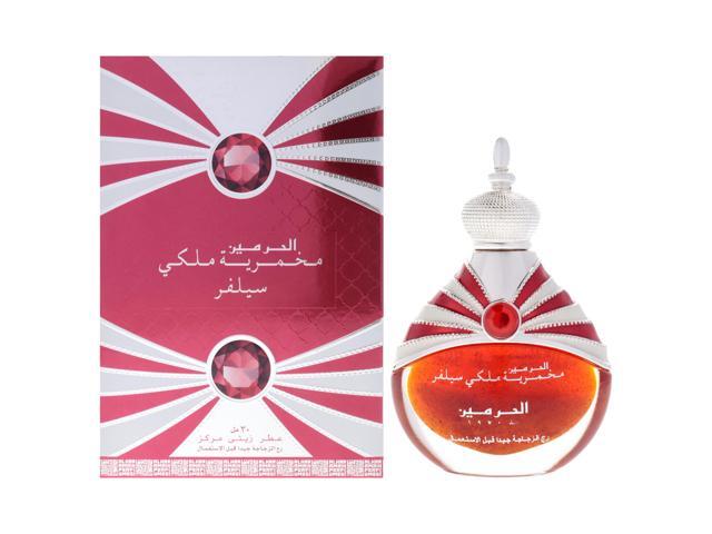 Click here for Mukhamria Maliki - Silver by Al Haramain for Unise... prices