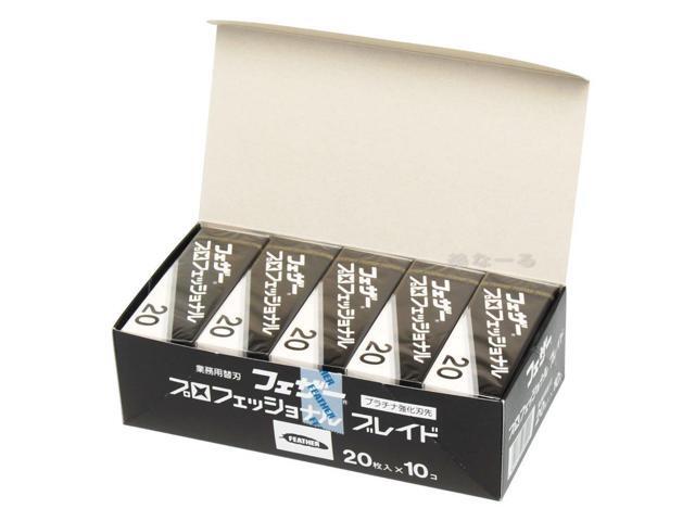 Click here for Feather Artist Club Professional Single Edge Razor... prices