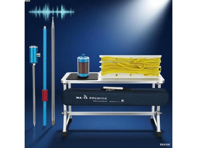 Click here for Antenna Kit HF Shortwave Antenna For Outdoor Use 7... prices