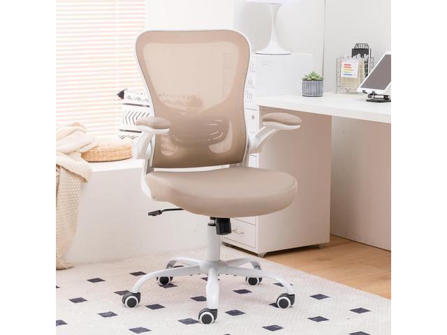 Click here for Ergonomic Office Chair PU Leather Swivel Desk Chai... prices