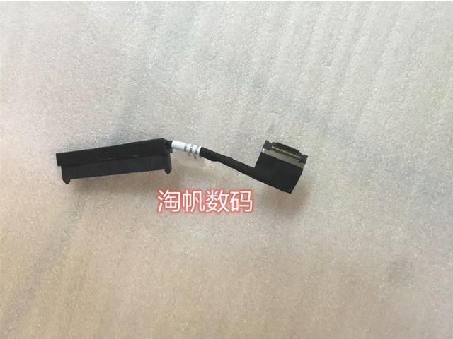 Click here for for Latitude 5470 5480 5490 5491 E5470 Hard Disk I... prices