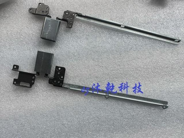 Click here for For R751T R751 2in1 screen shaft  hinge prices