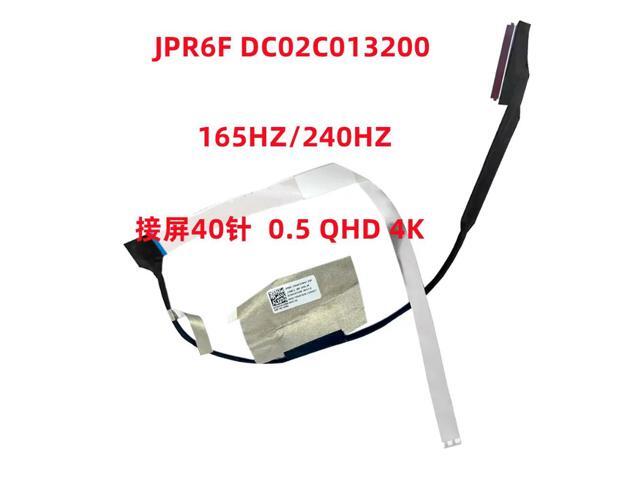 Click here for For OMEN 16 Shadow Wizard 9 16-WF XF TPN-C167/C168... prices