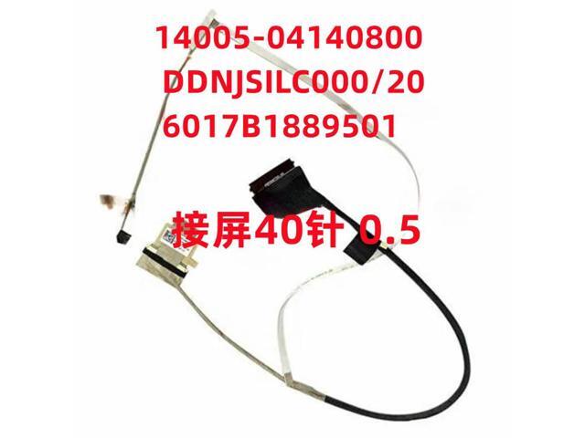 Click here for For FA707NU/NV/XI/XU/XV FX707VI/VU/VV/ZI/ZU screen... prices