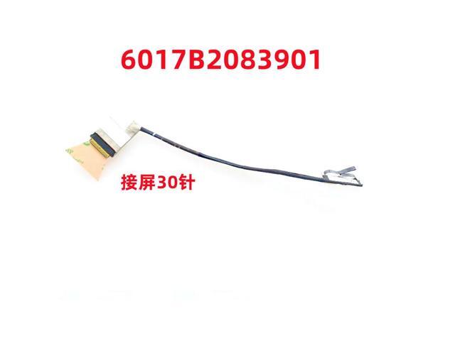 Click here for For Applicable 845 745 740 840 G11 G12 screen cabl... prices