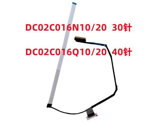 Click here for For Star 16 16-AF 16-AG TPN-C178/C177 Screen cable... prices
