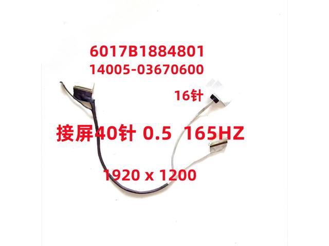 Click here for For Applicable ROG Magic 16 GU603 GU603LE GU603VV... prices