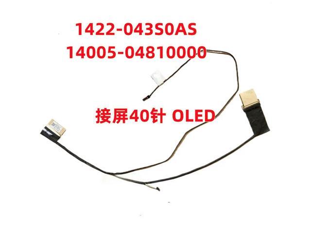 Click here for For Fearless 16 M1605 M1605YA X1605V M1605XA OLED... prices