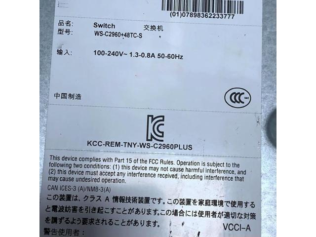 Click here for For Network Gigabit Switch 48-Port 100M+2Gigabit W... prices