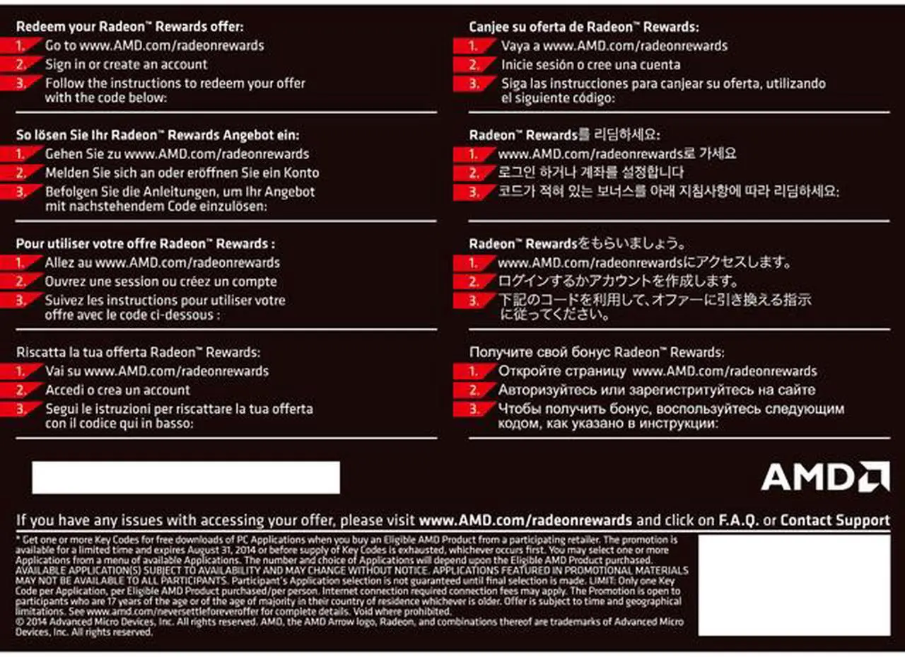 AMD GIFT- GOLD 3 GAMES 2014 (Up to $150 Retail Value) - Newegg.com