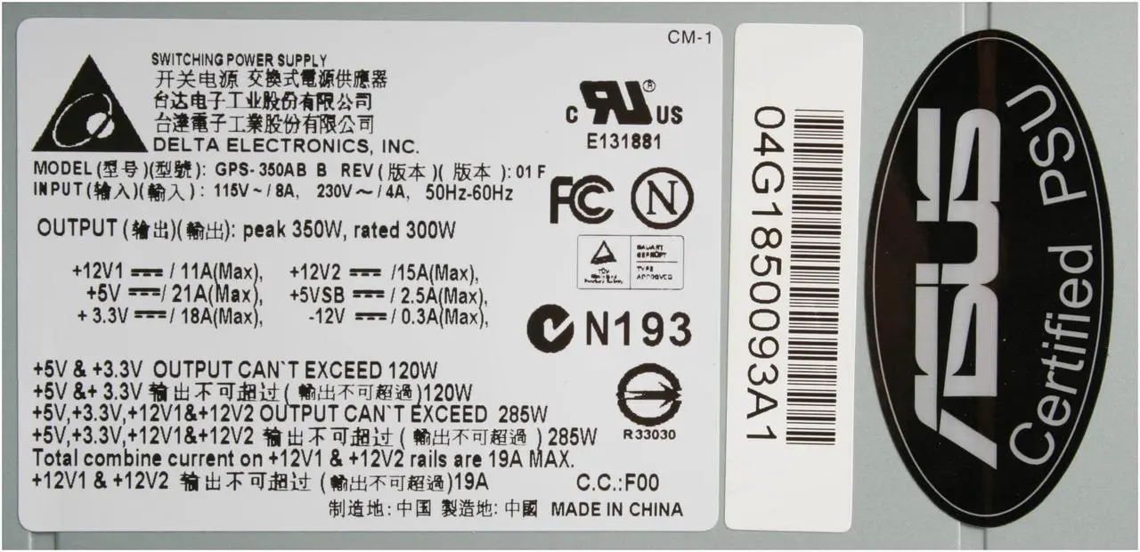 ASUS TM-982(Vento) Black Computer Case - Newegg.com