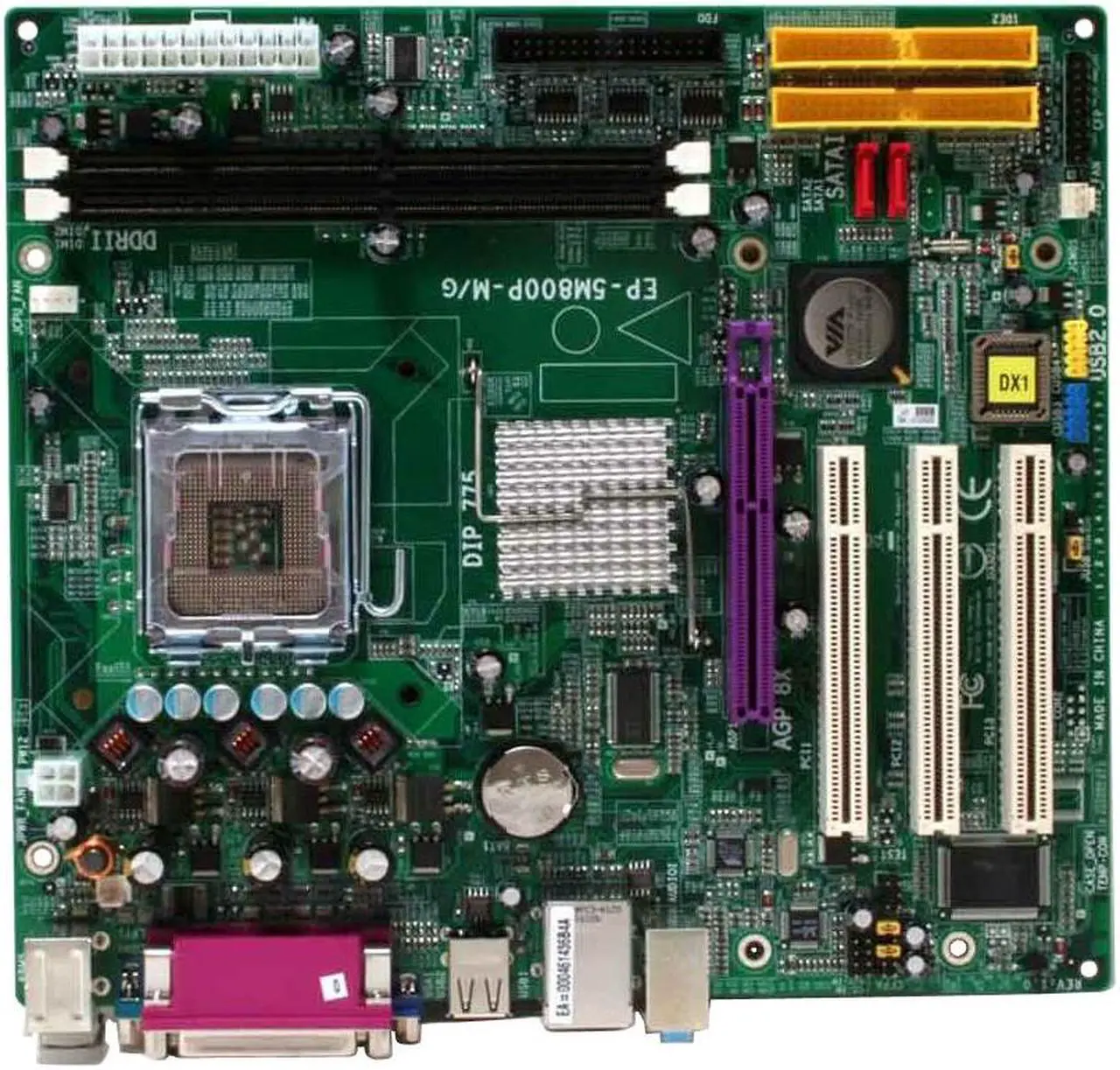EPoX EP-5M800P-M LGA 775 Micro ATX Intel Motherboard - Newegg.com