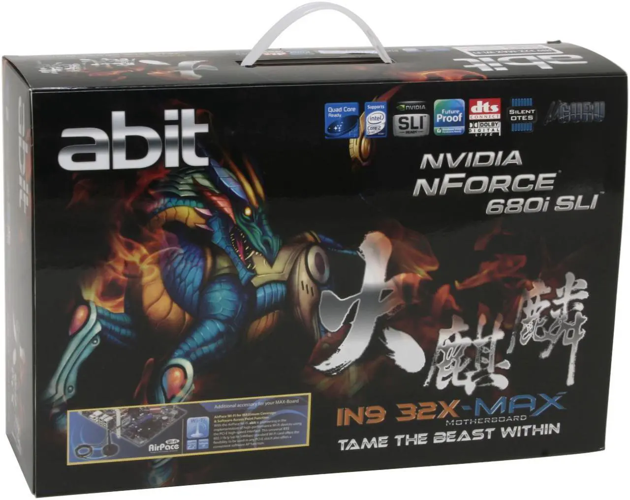 ABIT IN9 32X-MAX LGA 775 ATX Intel Motherboard - Newegg.com