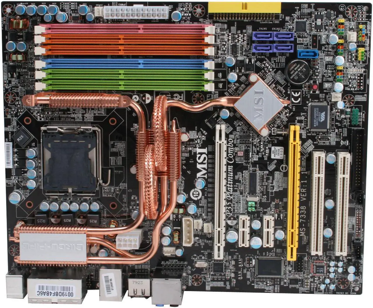 MSI P35 Platinum Combo LGA 775 ATX Intel Motherboard - Newegg.com