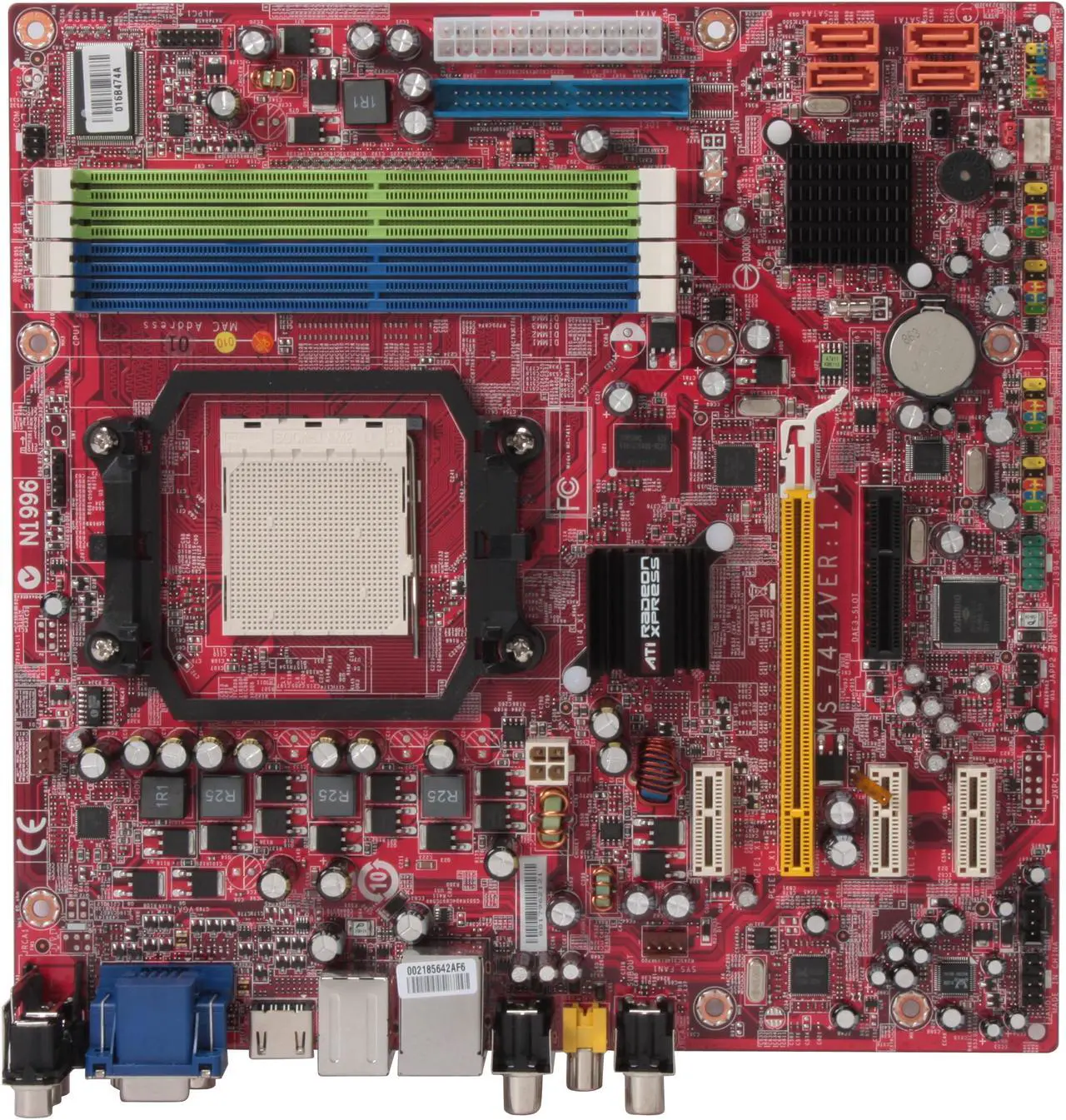 MSI Media Live DIVA 7.1 AM2+/AM2 Micro ATX Combo Kit of Mobo and 7ch ...