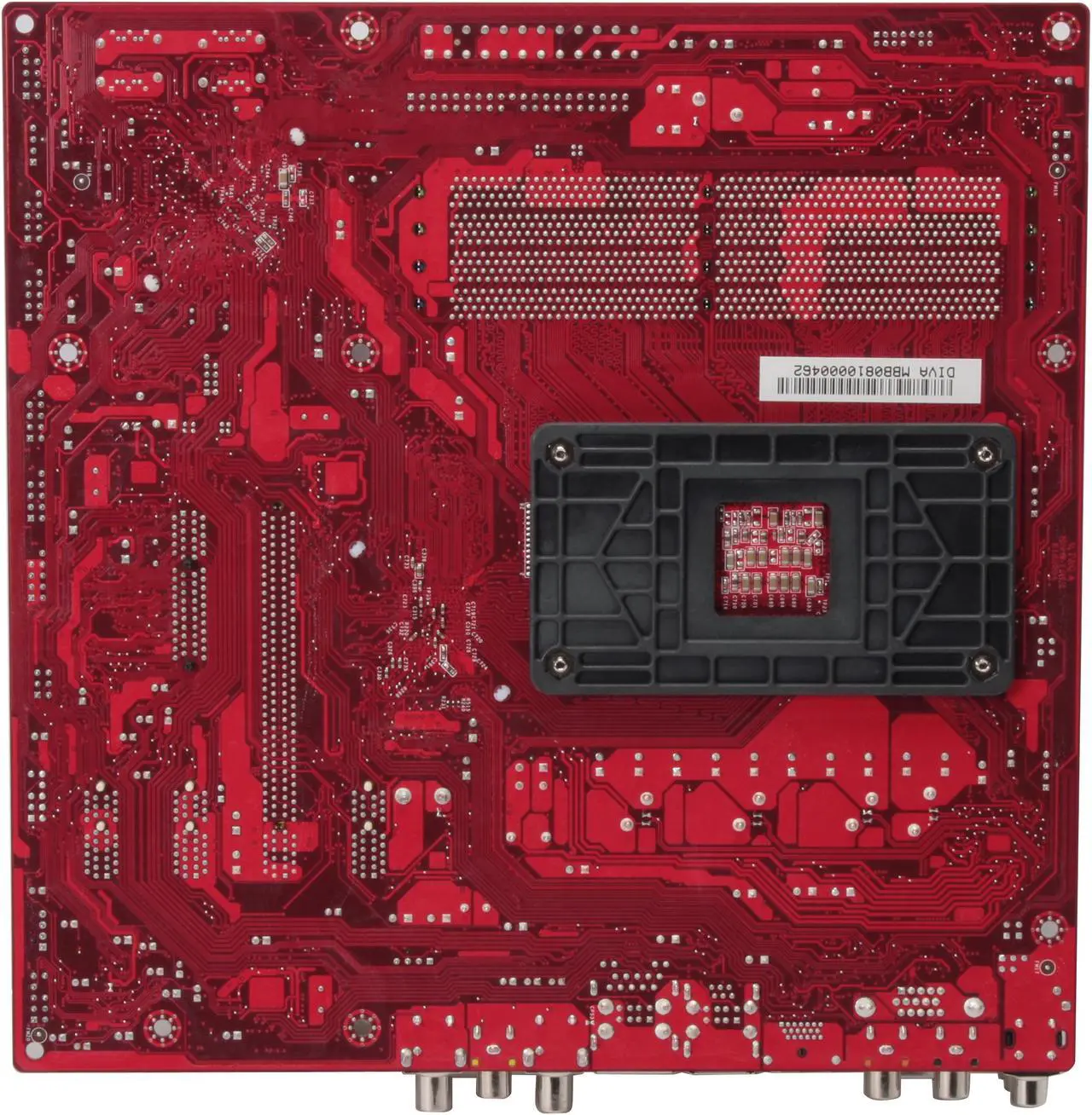 MSI Media Live DIVA 7.1 AM2+/AM2 Micro ATX Combo Kit of Mobo and 7ch ...