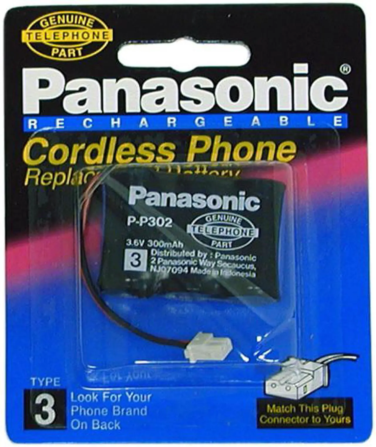 Open Box: Panasonic PP302PA Cordless Telephone Rechargeable Battery ...