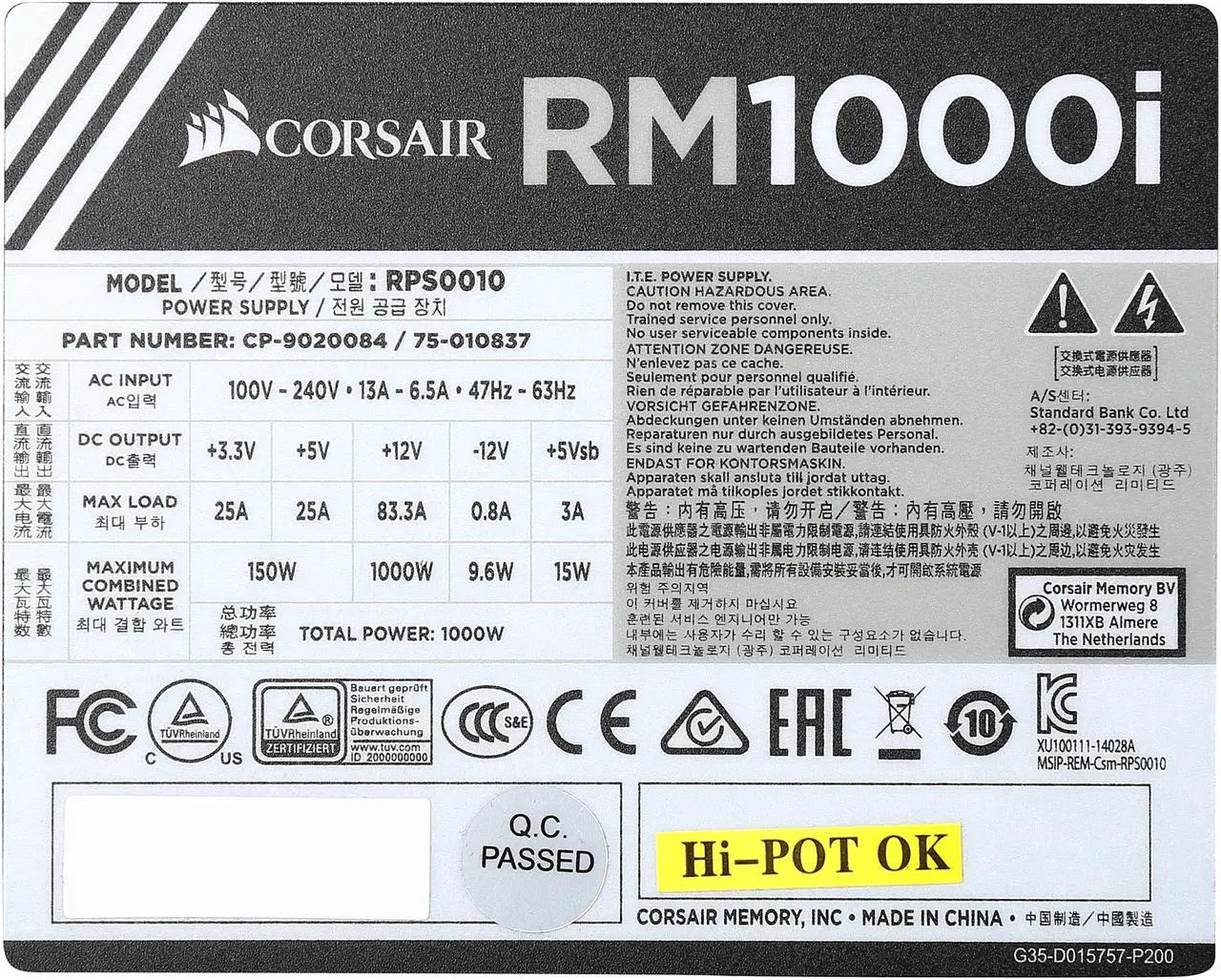 CORSAIR RMi Series RM1000i 1000W 80 PLUS GOLD Haswell Ready Full ...