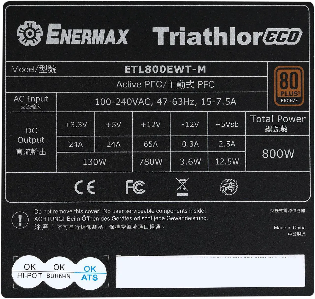 ENERMAX ETL800EWT-M 800 W Power Supply - Newegg.com