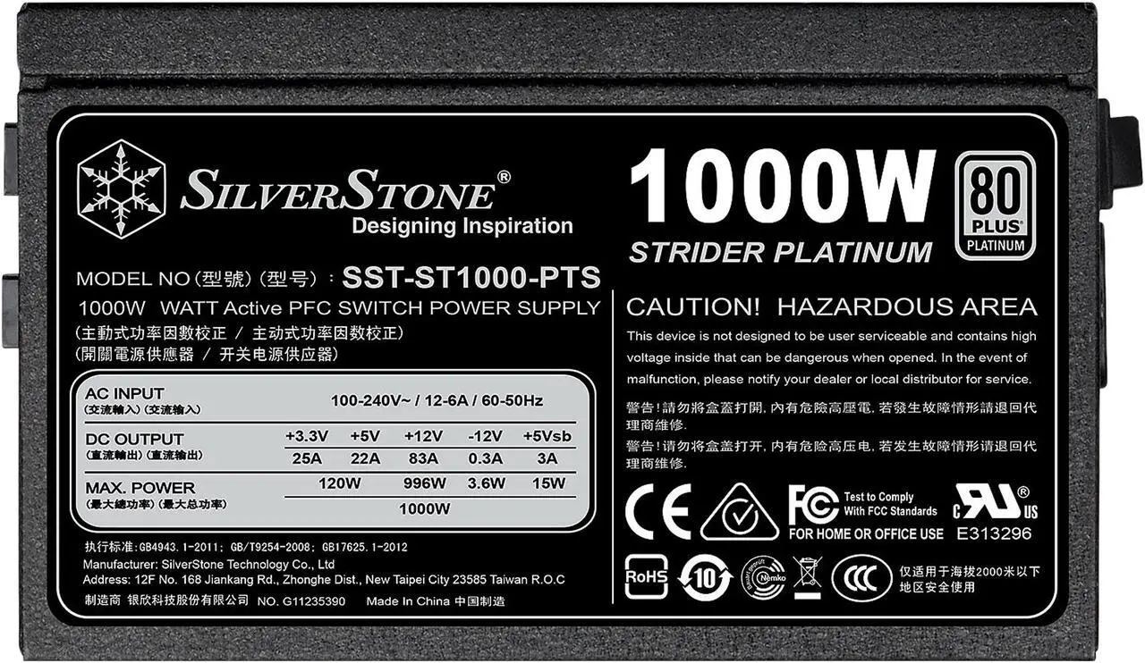 SilverStone Strider Platinum series SST-ST1000-PTS 1000 W Power Supply ...