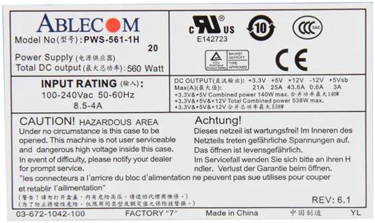 SuperMicro PWS-561-1H20 1U Multi output Server Power Supply 80Plus ...