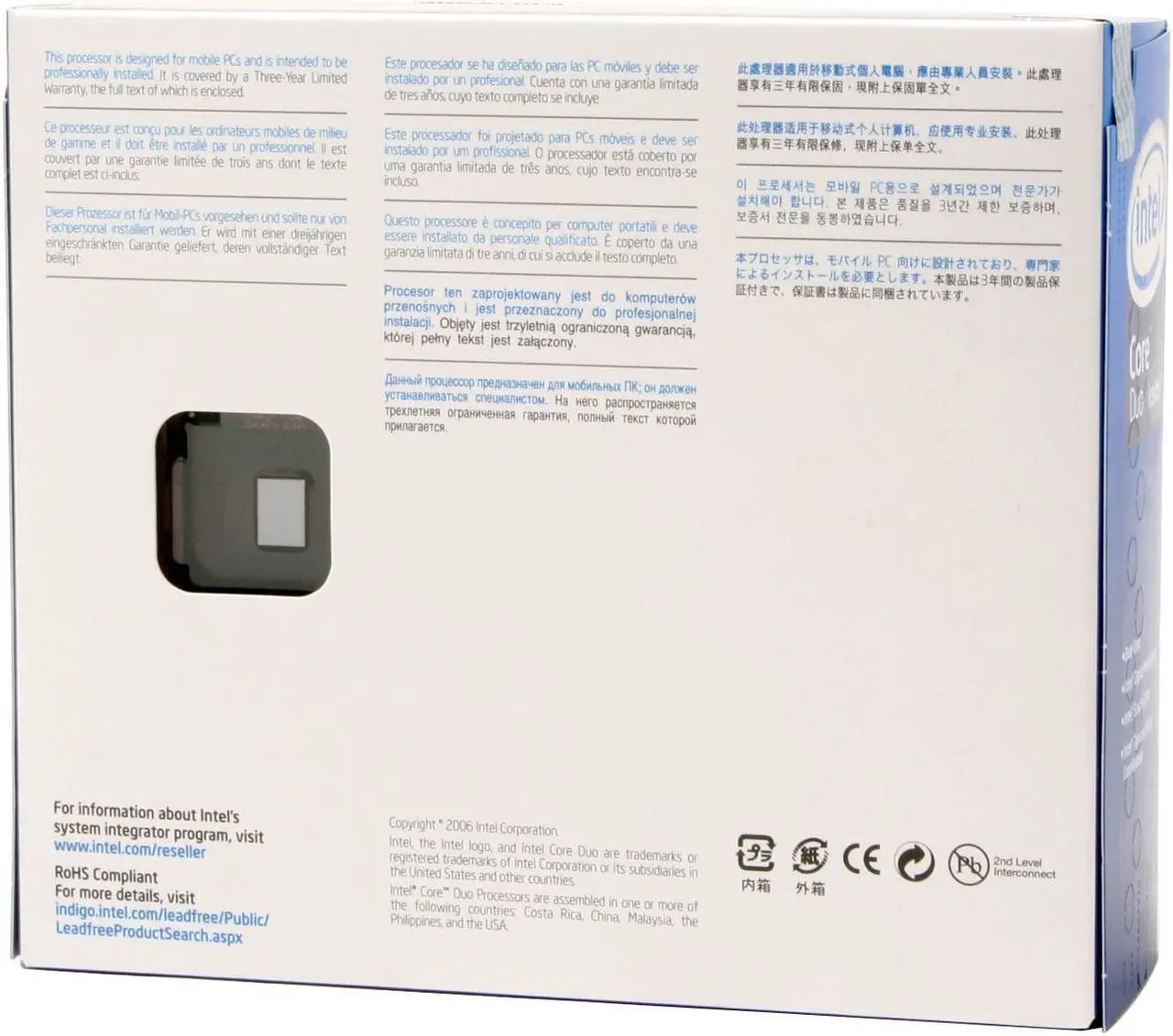 Intel Core Duo T2600 - Core Duo Yonah Dual-Core 2.16 GHz Socket M 31W ...