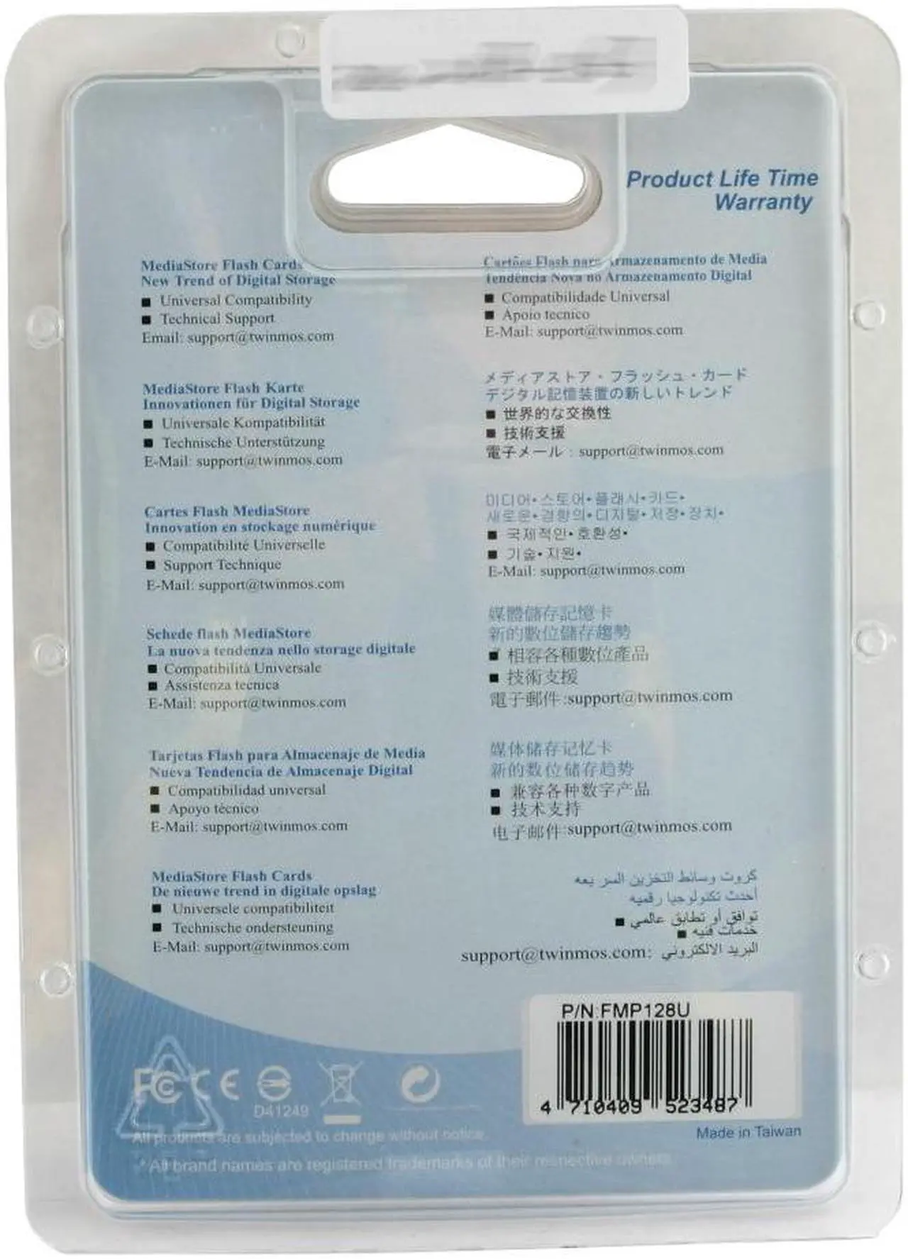 TwinMOS MMC™ PLUS 128MB MultiMedia (MMC plus) Plus Flash Media Model ...