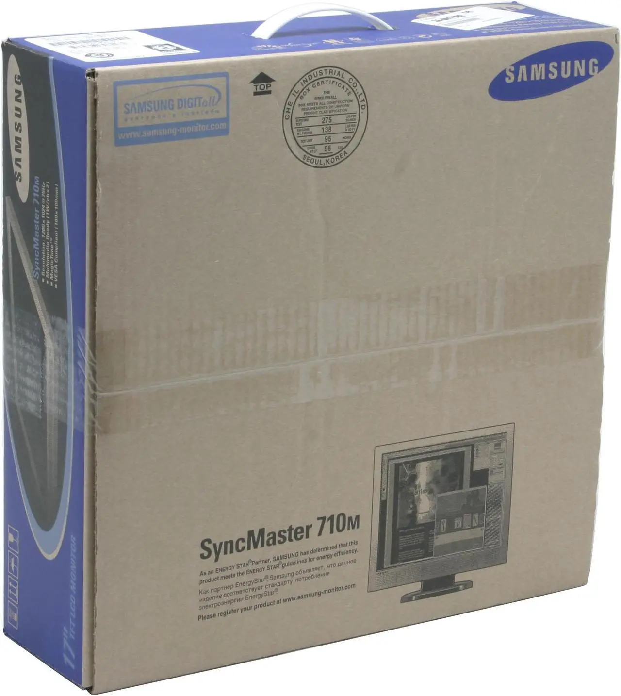 SAMSUNG 710M-Silver Silver 17" 25ms LCD Monitor 290 cd/m2 500:1 Built ...