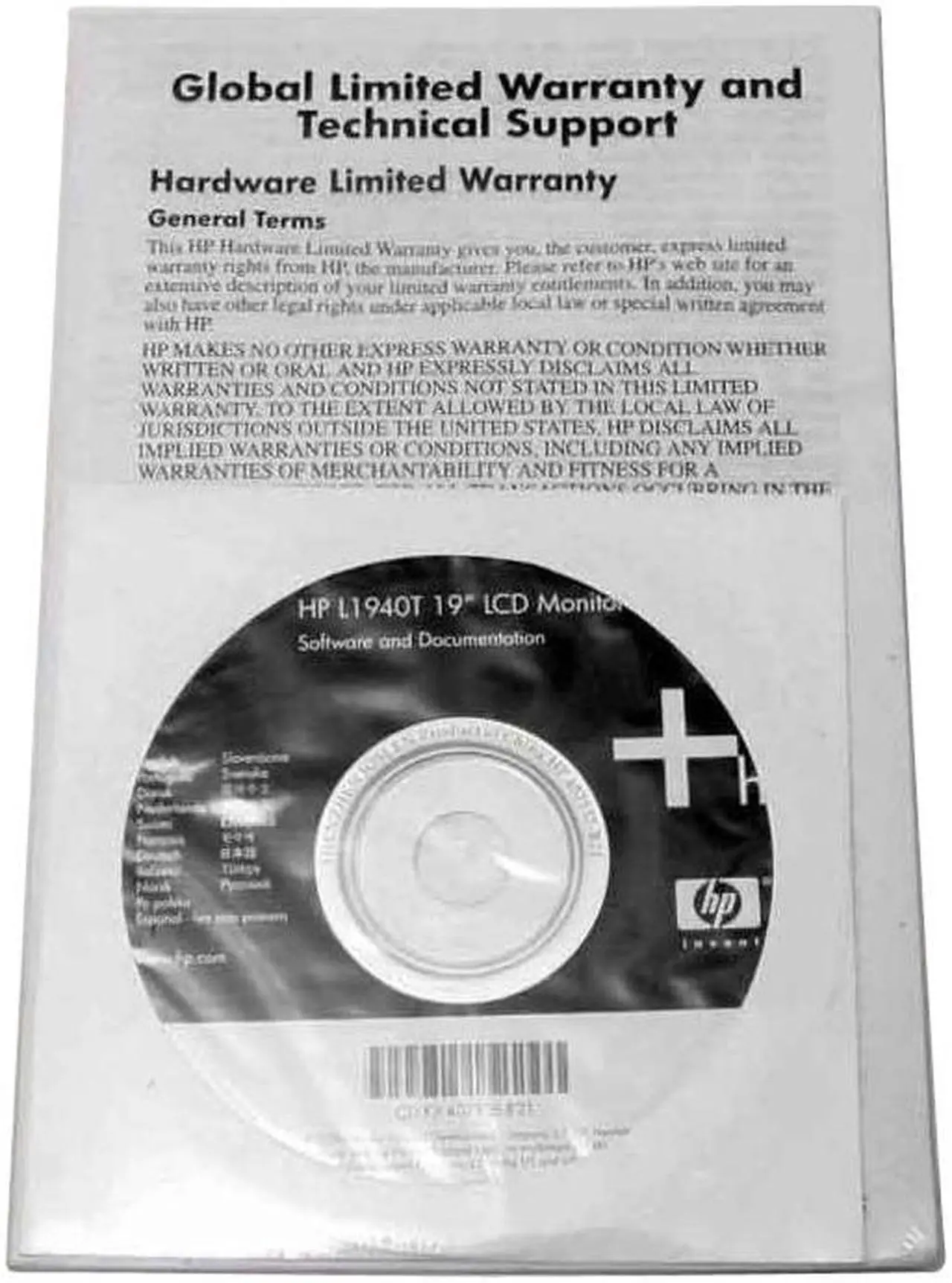 HP 19" Active Matrix, TFT LCD SXGA LCD Monitor 5 ms 1280 x 1024 D-Sub ...