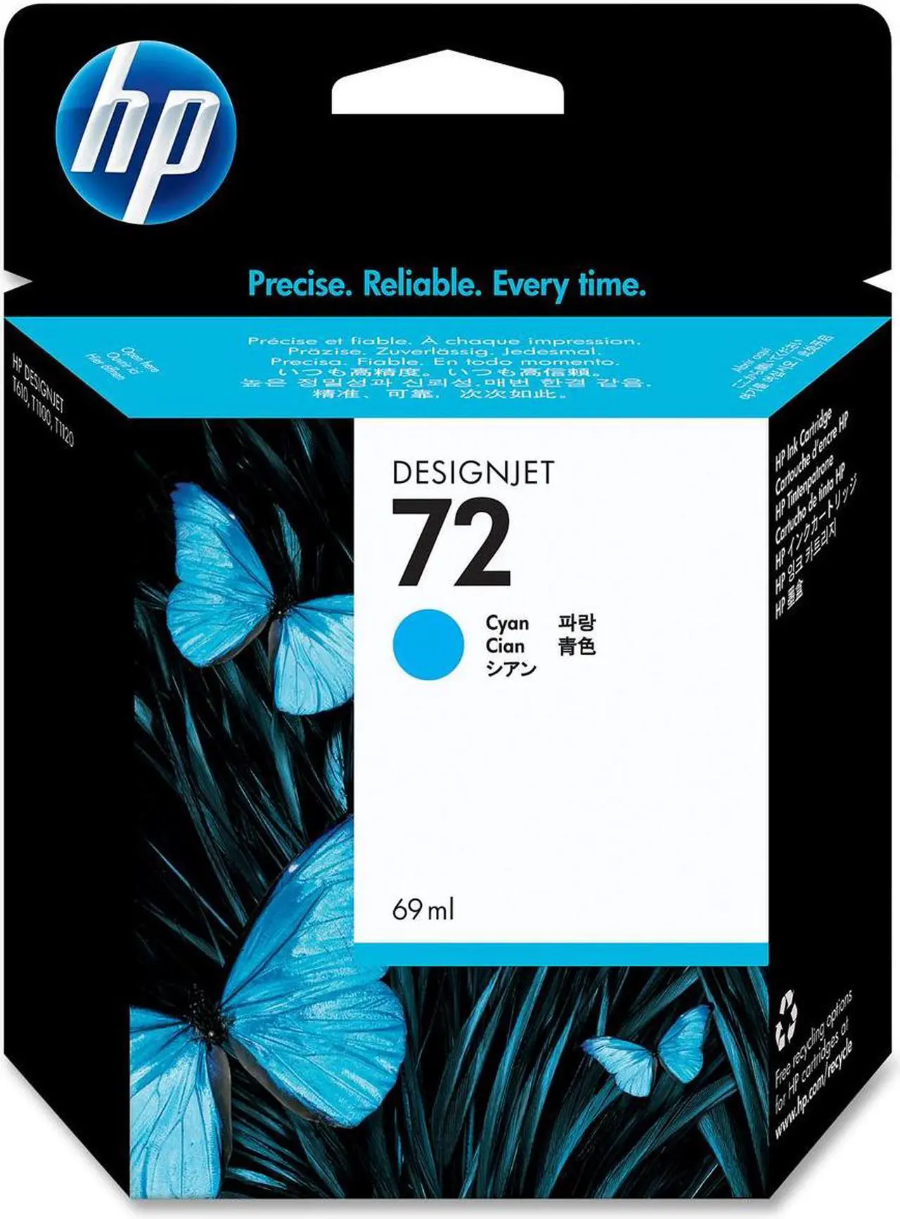 HP 72 Cyan Ink Cartridge (C9398A) - Newegg.com