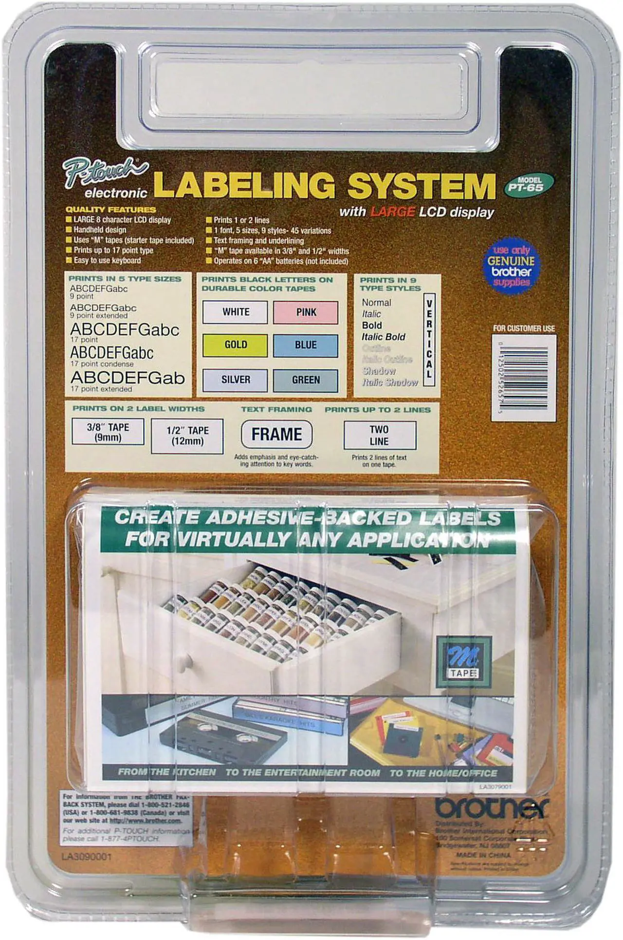 Brother P-Touch PT-65 Label Printer - Newegg.com