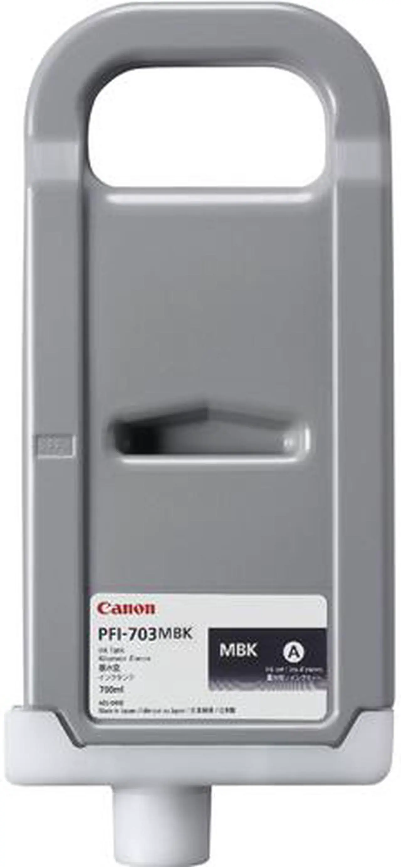 Canon PFI-703MBK Black Ink Cartridge - Newegg.com