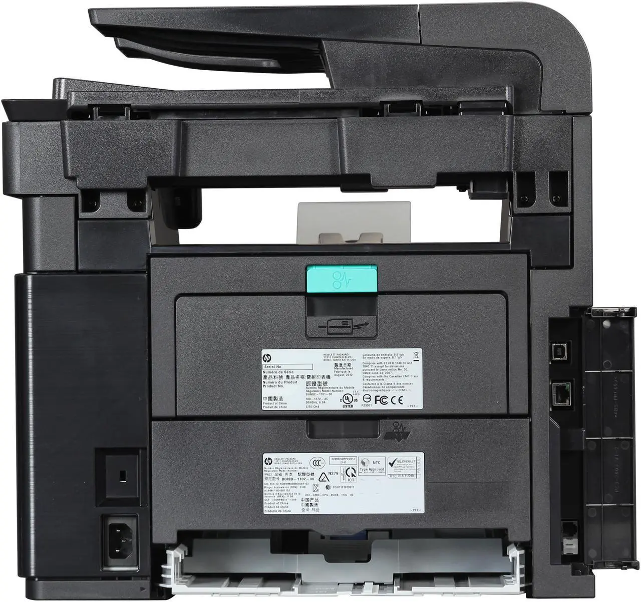 Used - Good: HP LaserJet Pro 400 M425dn (CF286A) Up to 35 ppm 1200 x ...