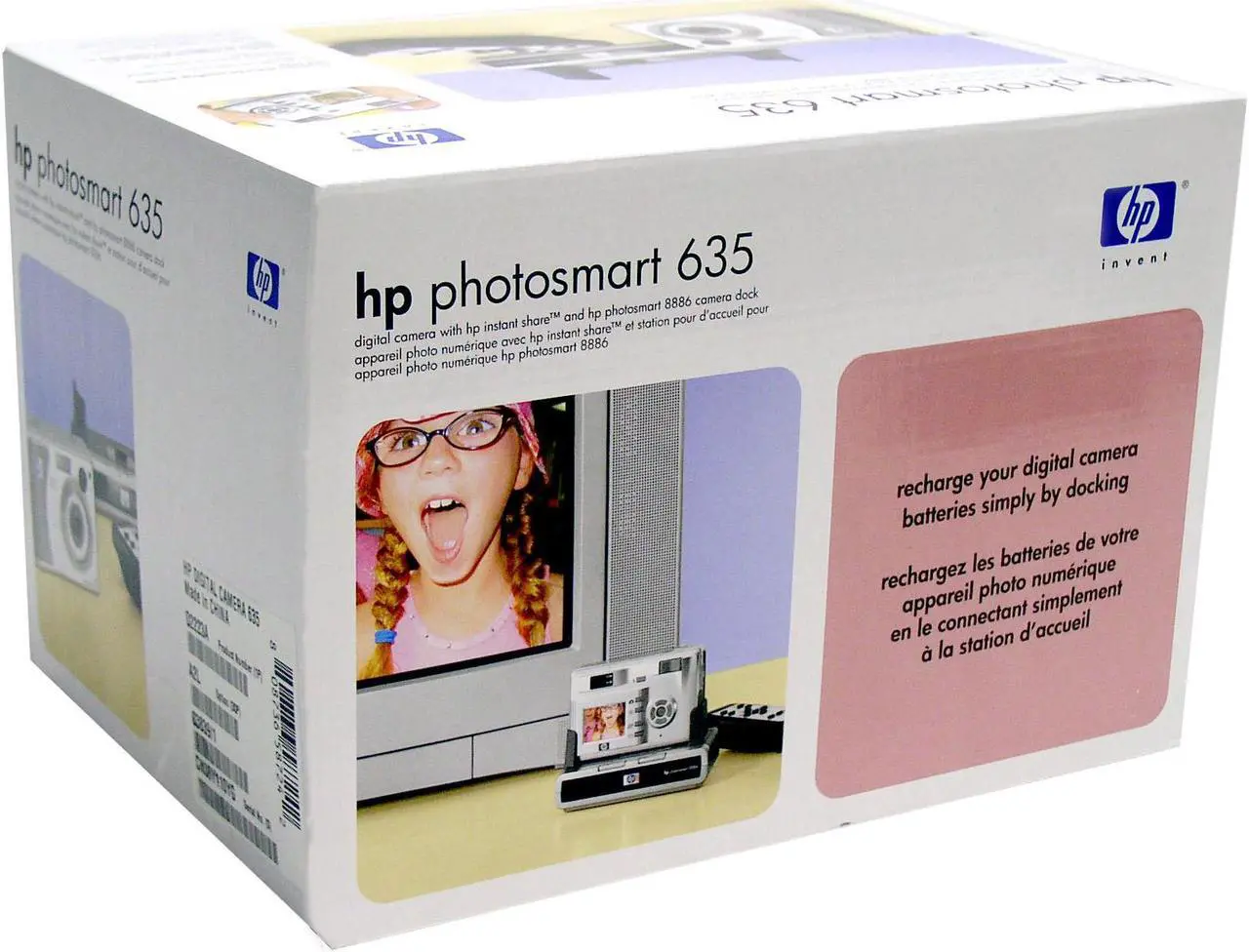 HP Photosmart 635XI Silver 2.1MP Digital Camera - Newegg.com