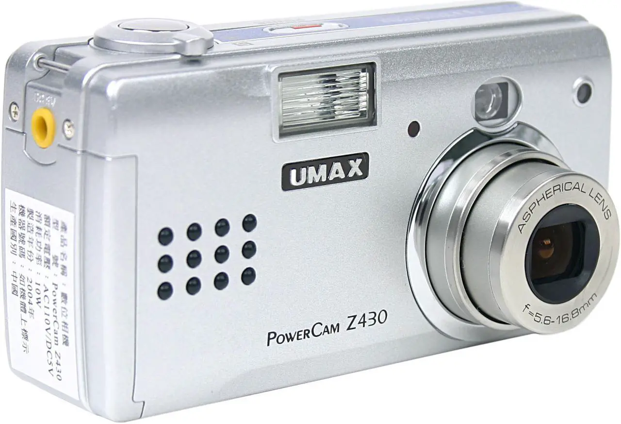 UMAX Powercam Z430 Silver 4.1MP Digital Camera - Newegg.com