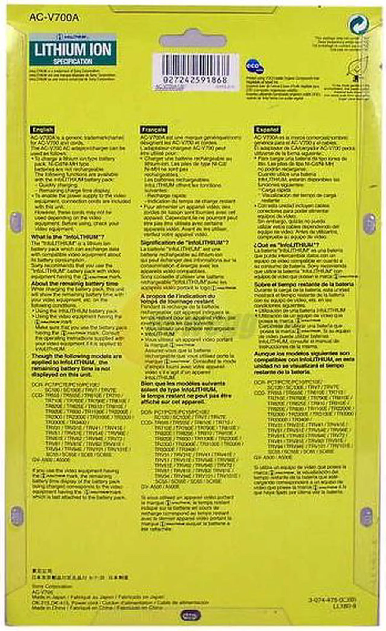 SONY AC-V700A InfoLithium L Series AC/DC Adapter and Battery Charger ...