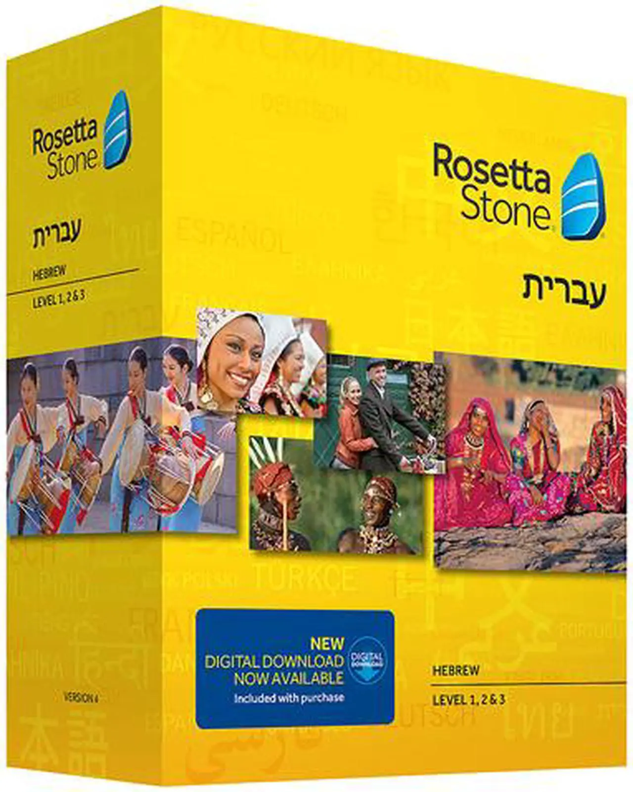 Rosetta Stone Hebrew V4 - Level 1, 2 & 3 Set - Newegg.com
