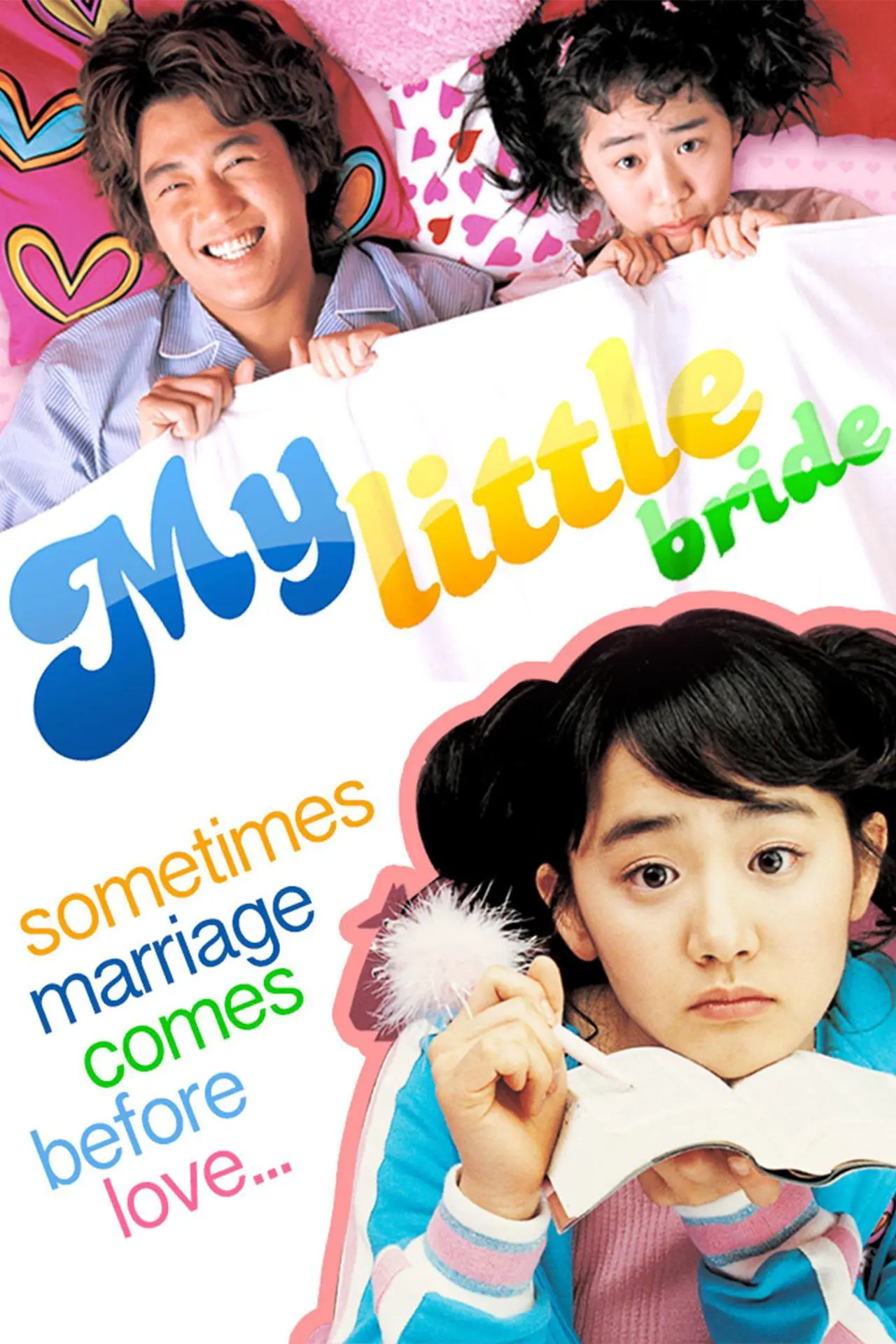 My Little Bride [HD] [Rent] - Newegg.com