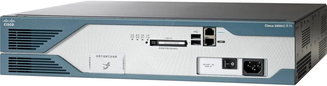 CISCO CISCO2821 10/100/1000Mbps 2821 Int. Services Router - Newegg.com