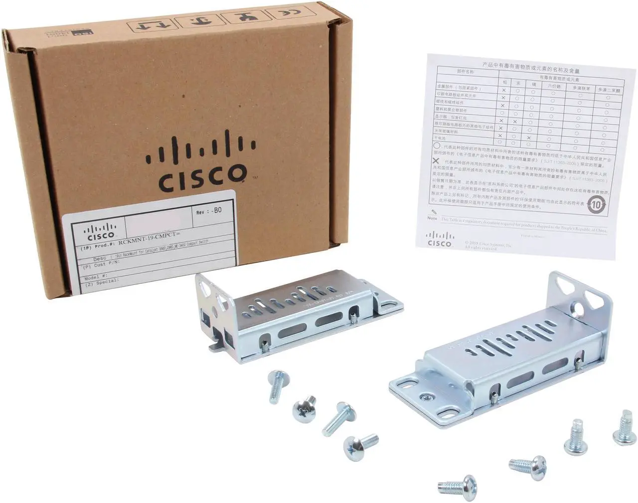 Cisco Rack Mount Kit - Newegg.com