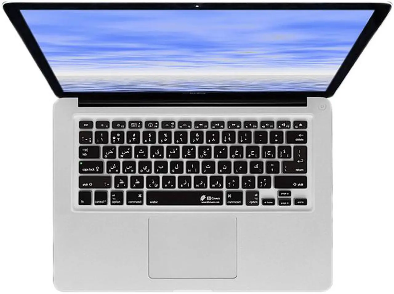 KB Covers Arabic (PC layout) Keyboard Cover for MacBook, MacBook Air ...