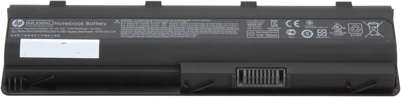 HP MU09 (WD549AA) Long Life Notebook Battery - Newegg.com