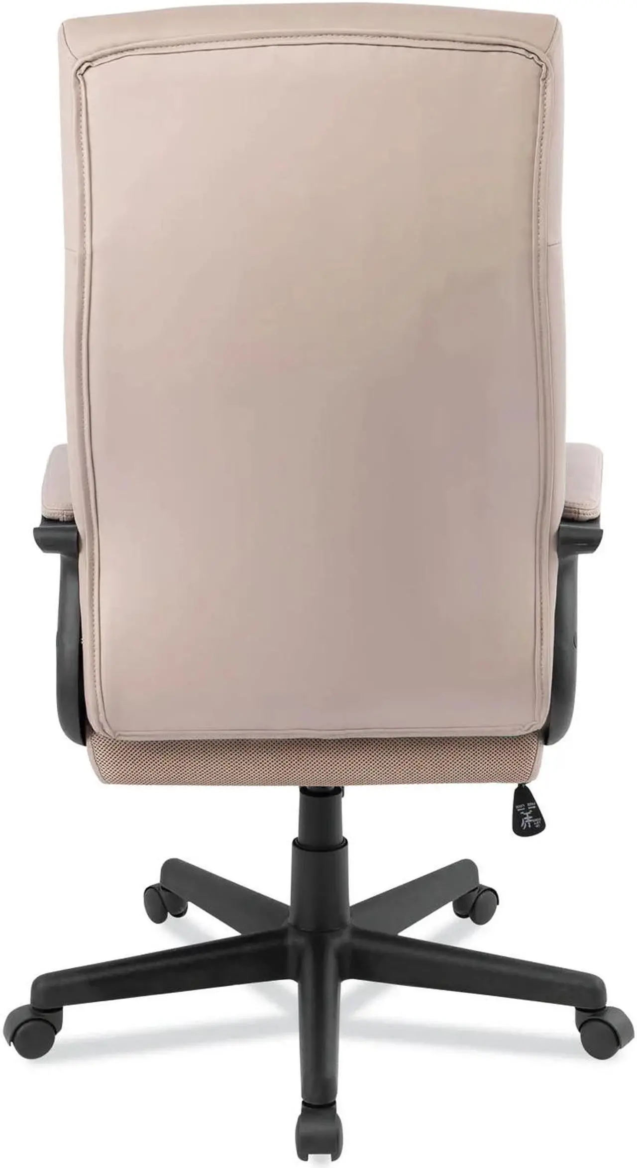 Alera Oxnam Series High-Back Task Chair -Tan Seat, Black Base ...